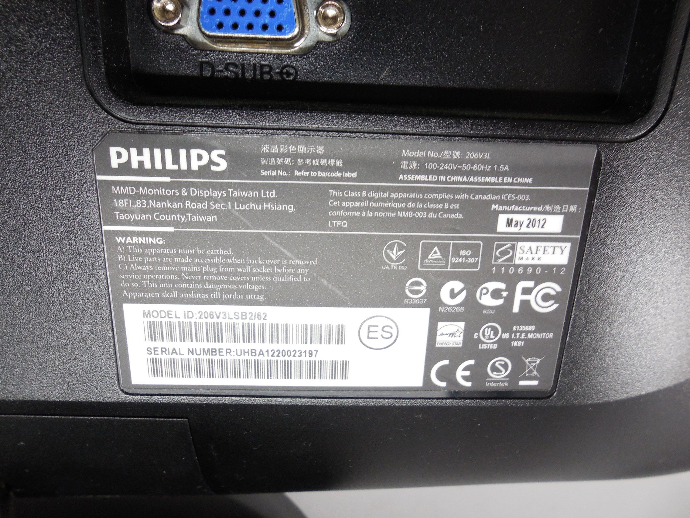 ЖК-монитор 20" Philips 206V3L