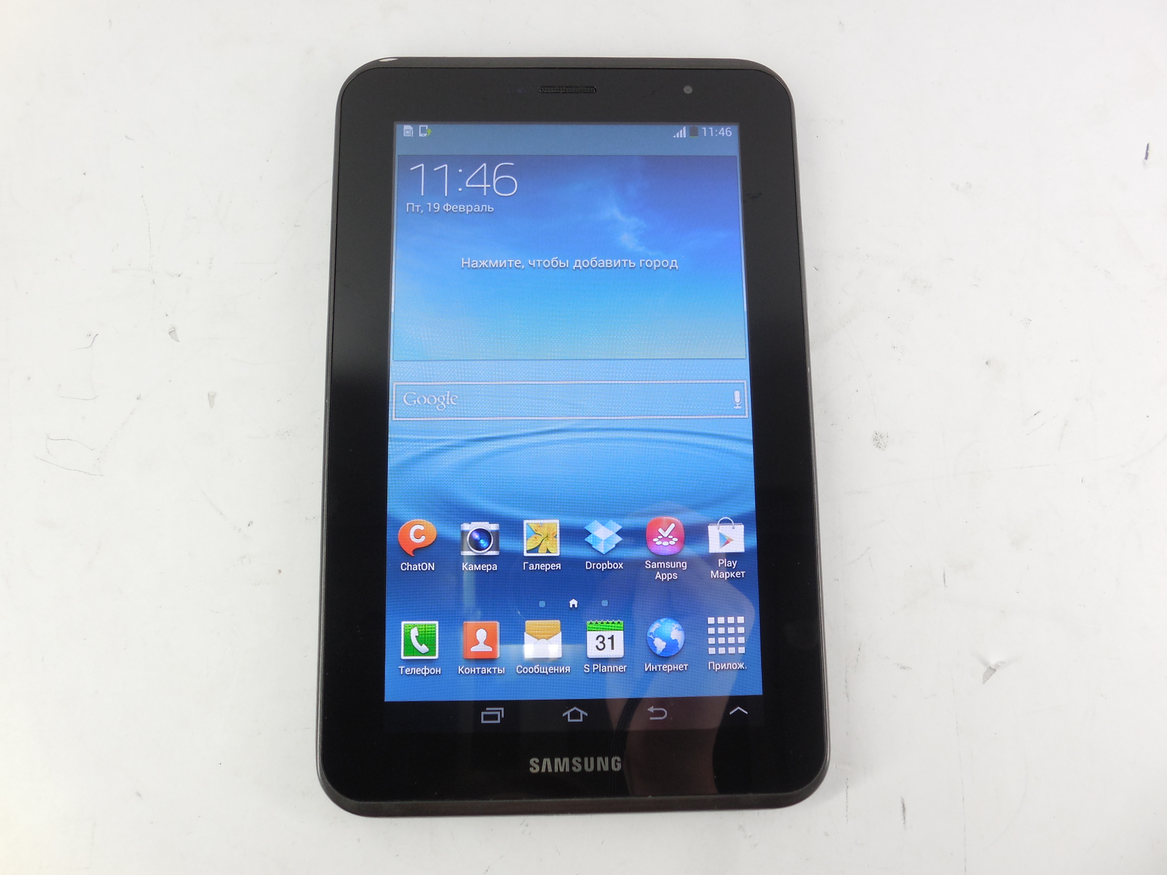 Samsung Galaxy Tab 2 7 0 GT P3100 Samsung Galaxy Tab 2 7 0 GT P3100