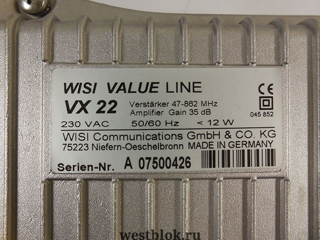 Субмагистральный усилитель WISI VX 22 A