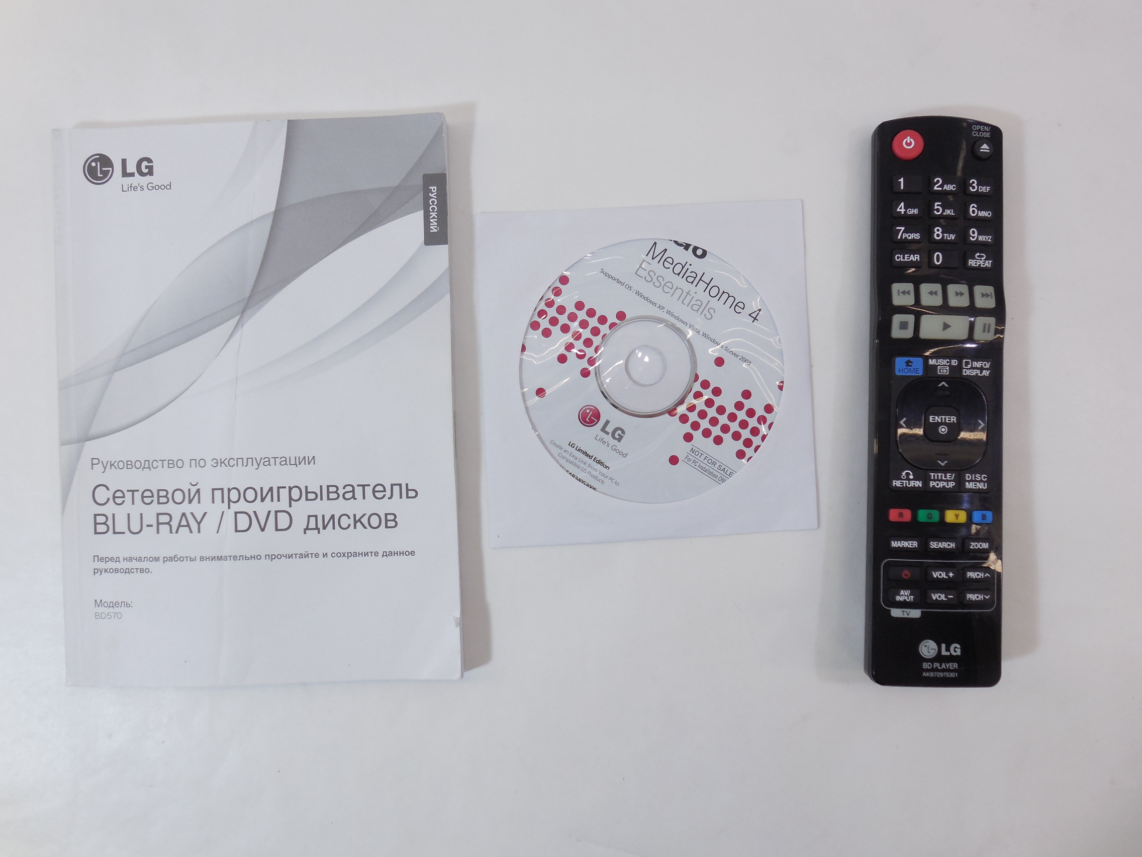 Blu-Ray плеер LG BD570