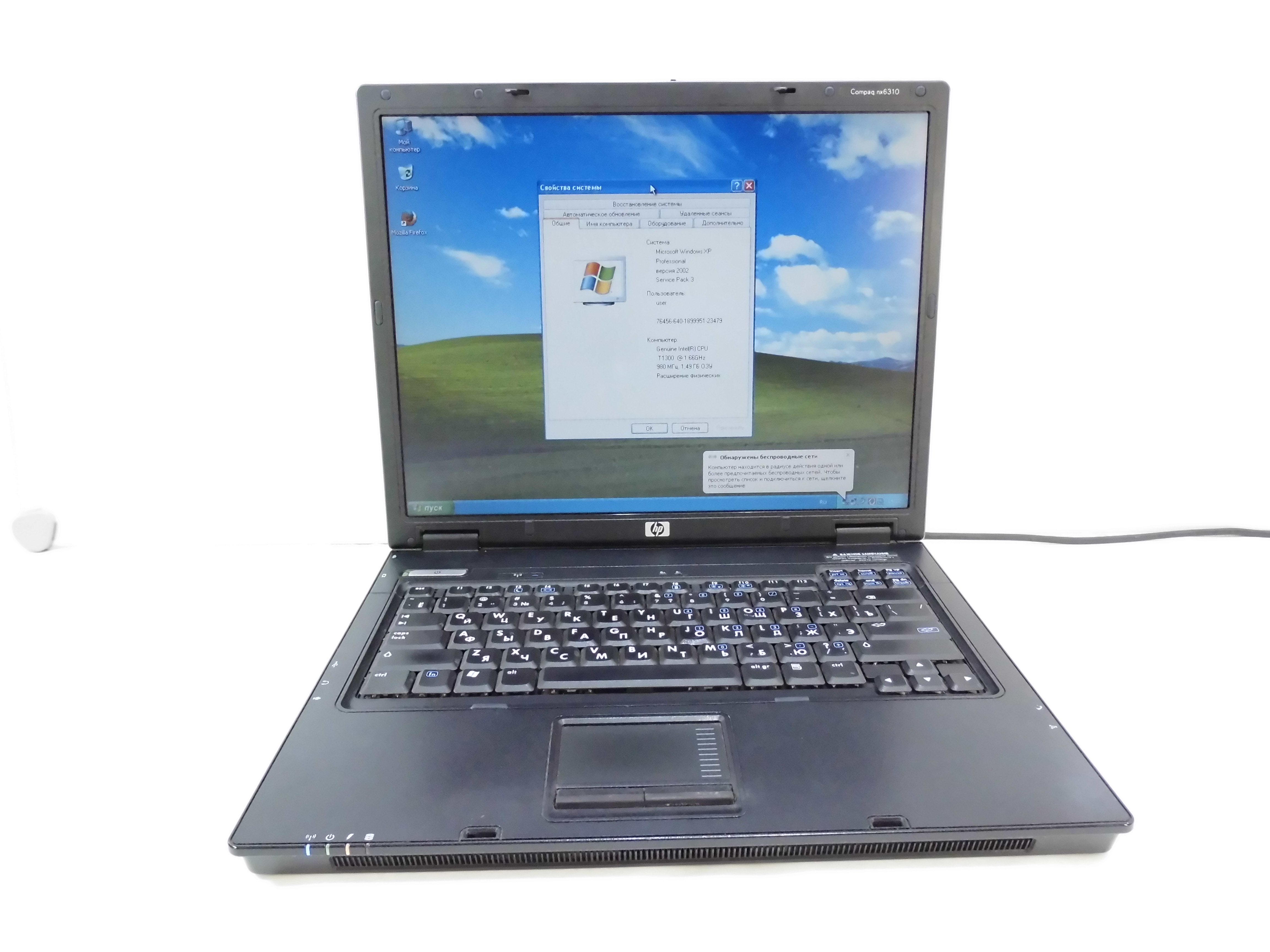 Ноутбук HP Compaq nx6310