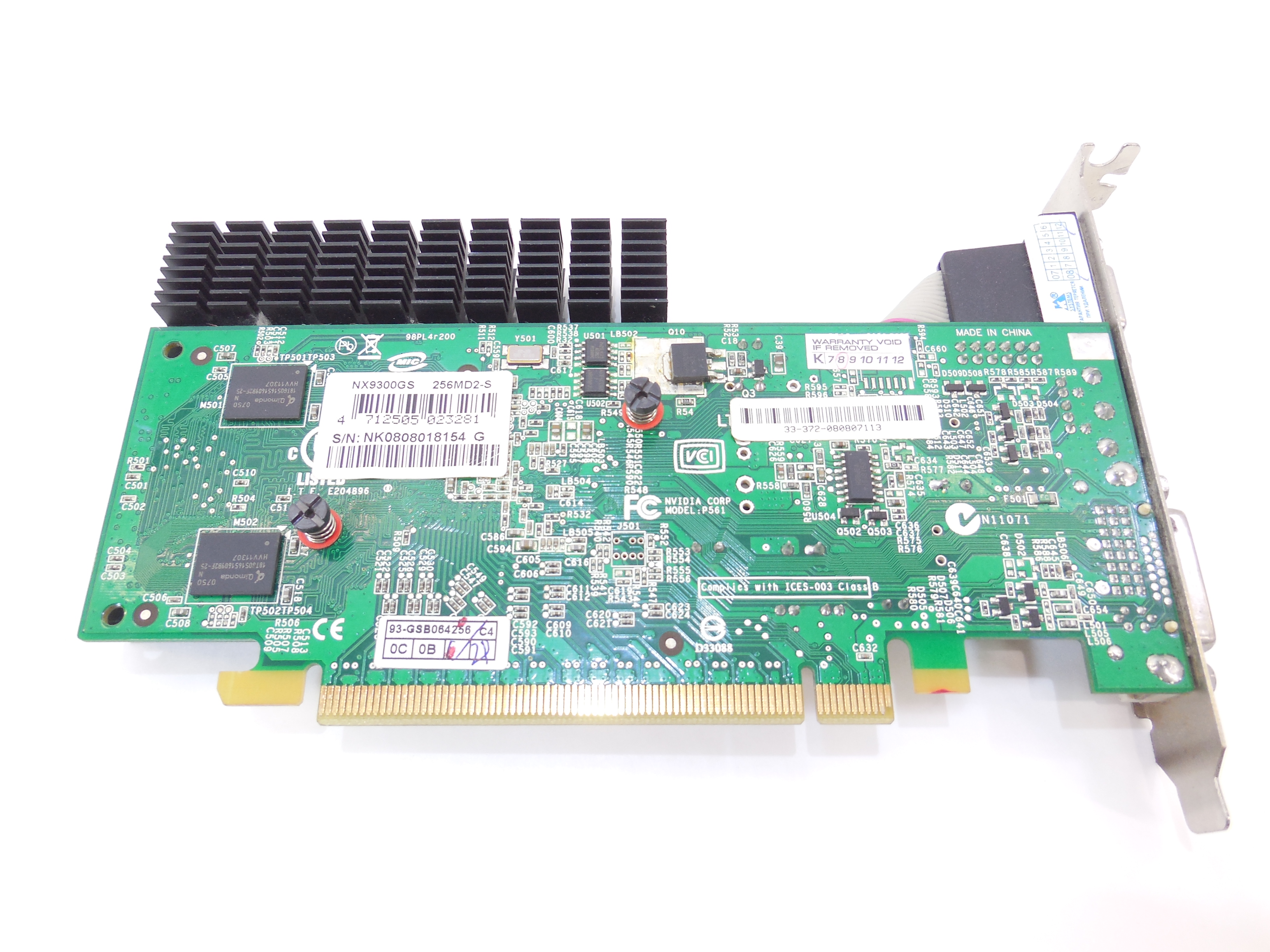 Видеокарта PCI-E nVIDIA GeForce 9300 GS 256Mb