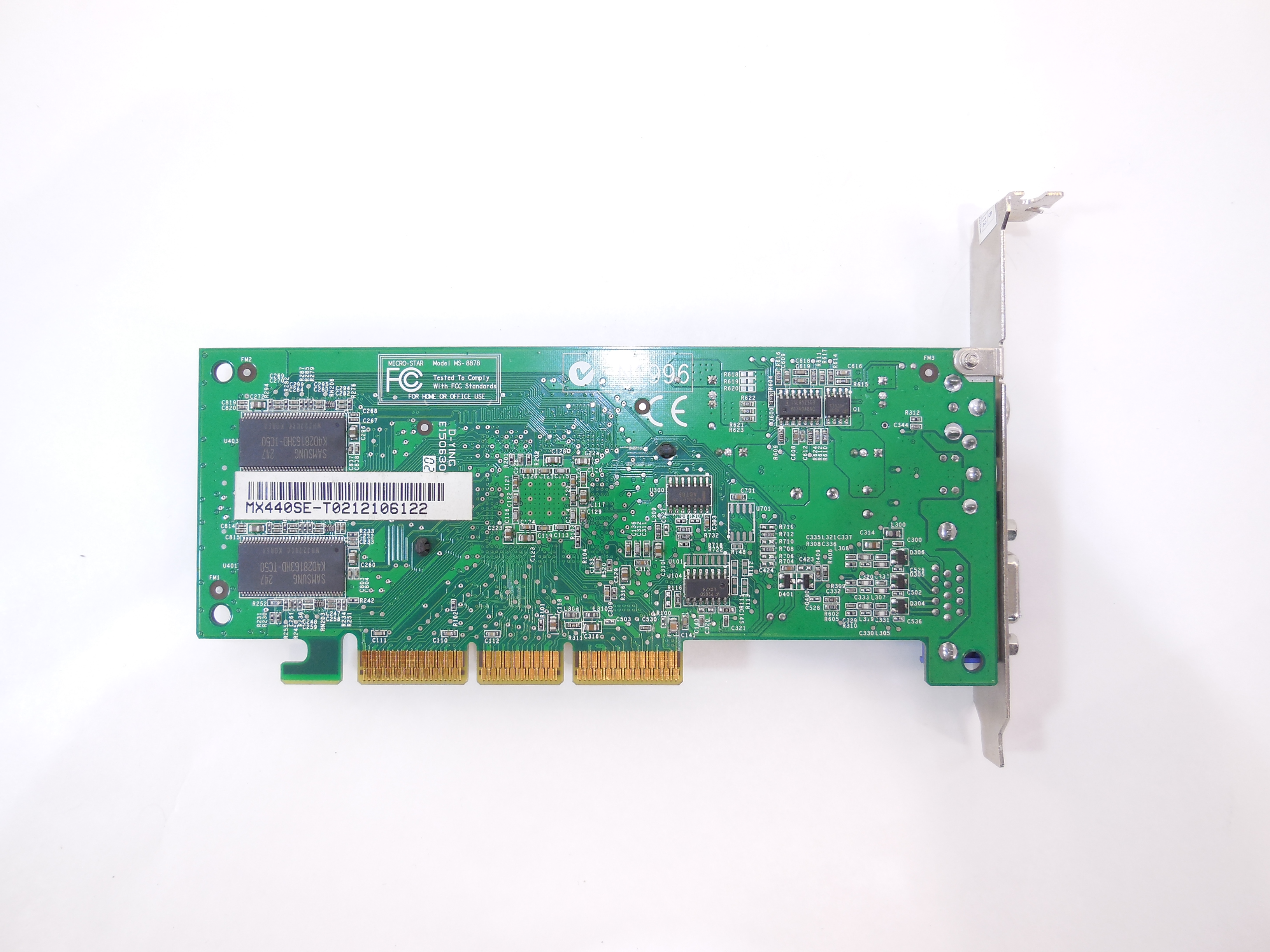 Видеокарта MSI GeForce 4 MX440 64Mb