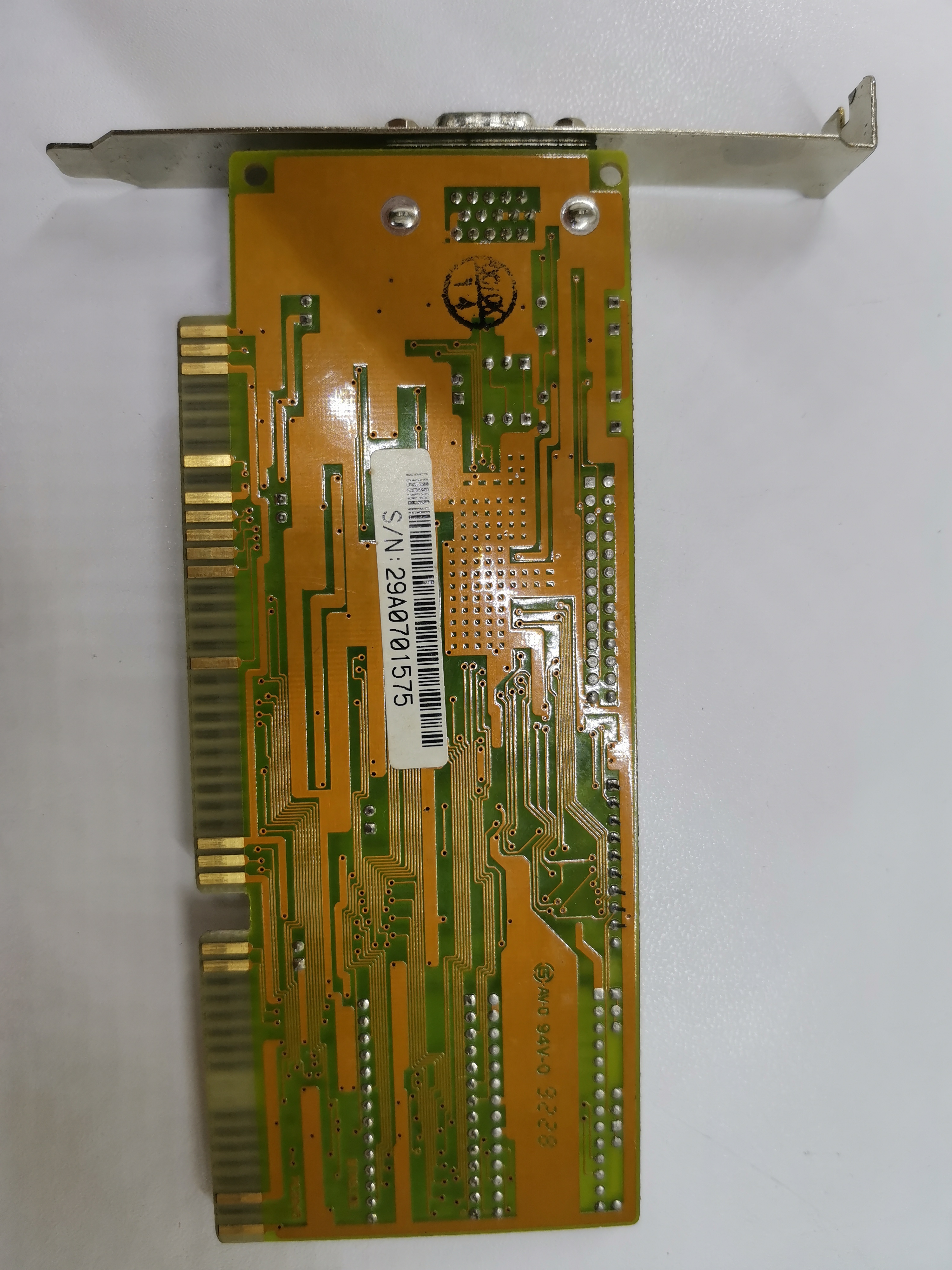 Видеокарта Acu Mos AVGA1 320-01 (ISA) 256KB