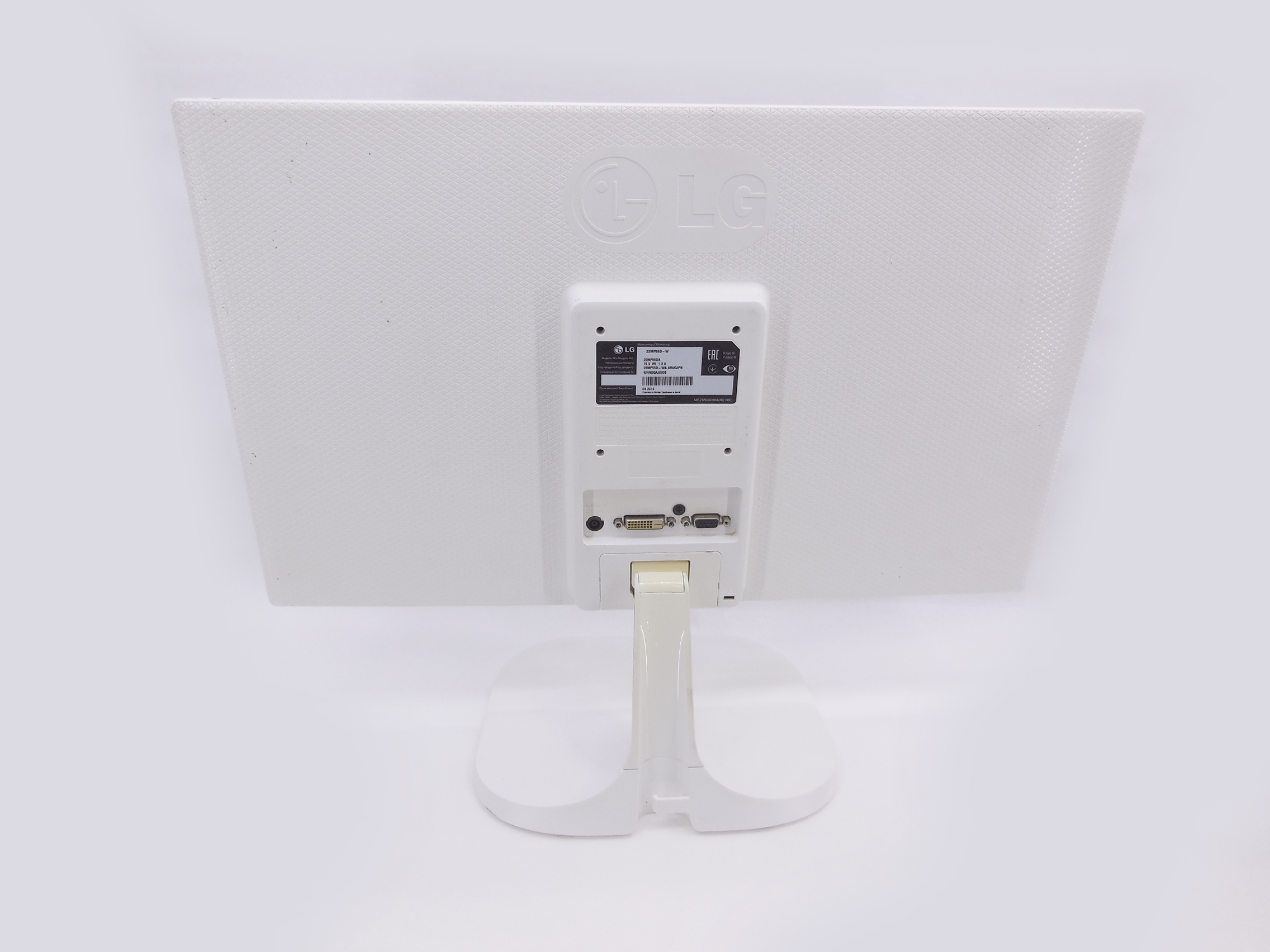 Монитор LED 21.5" AH-IPS LG 22MP55D-W Full HD 1920 x 1080, DVI, VGA