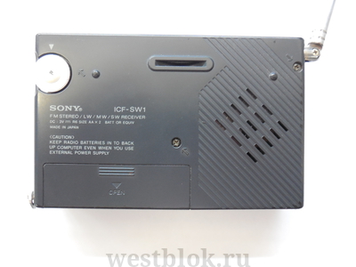 Радиоприемник портативный Sony ICF-SW1
