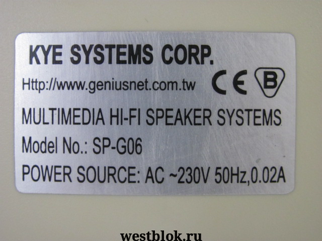 Акустическая система 2.0 Genius SP-G06