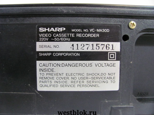Видеомагнитофон Sharp VC-MA30